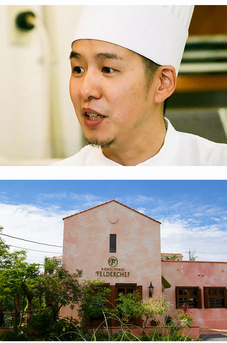 フェルダーシェフ×The fin.『マンデル、プラムケーキと2種のオリジナルブレンド』｜美味お取り寄せ。dancyu